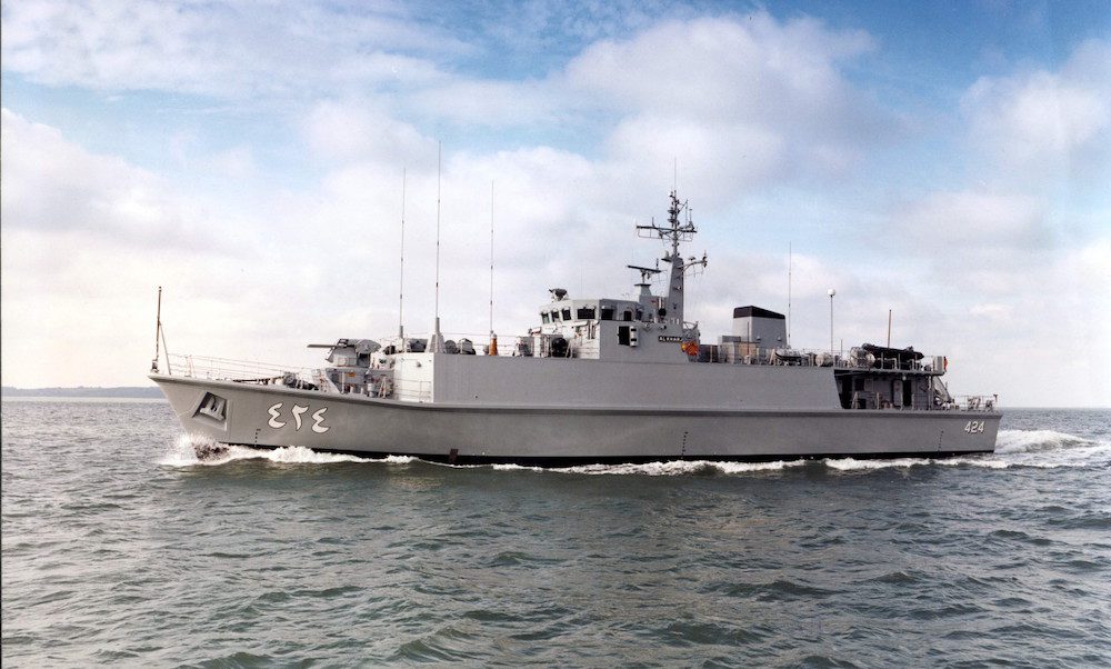 SAIC Wins $49.5M Navy Deal for Royal Saudi Naval Forces C4ISR Upgrades ...